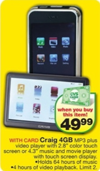 CVS: Smokin' *HOT* FREE Craig 4GB MP3 Player ($79.99 Value!) + More ...