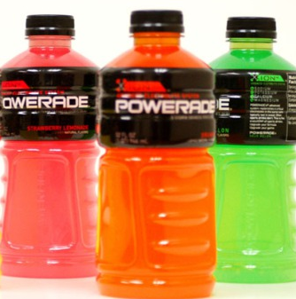 Rare $1/2 Powerade 32 oz. Coupon