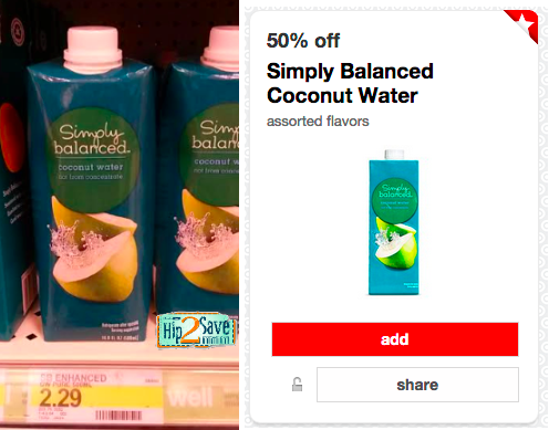 Target: High Value Food Cartwheels = Deals on Special K Chips, Orbit ...