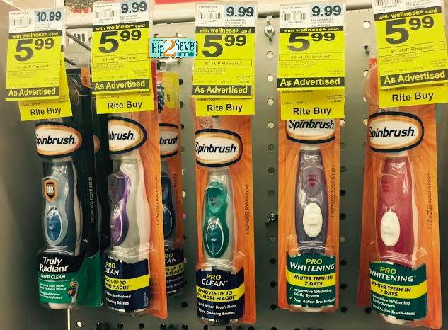 Rite Aid: *HOT* TWO Arm & Hammer Spinbrush Toothbrushes for FREE + $1 ...