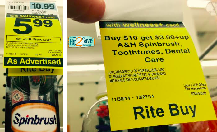Rite Aid: *HOT* TWO Arm & Hammer Spinbrush Toothbrushes for FREE + $1 ...