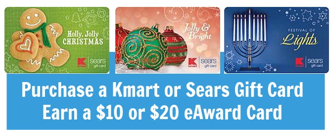Sears & Kmart: Gift Card Promo + Possible Free Product Coupon (Check Inbox)