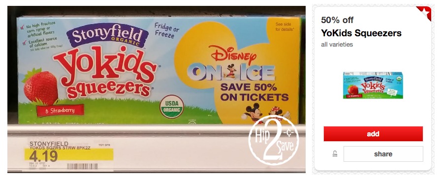 Target: 50% off Select Stonyfield YoKids Items