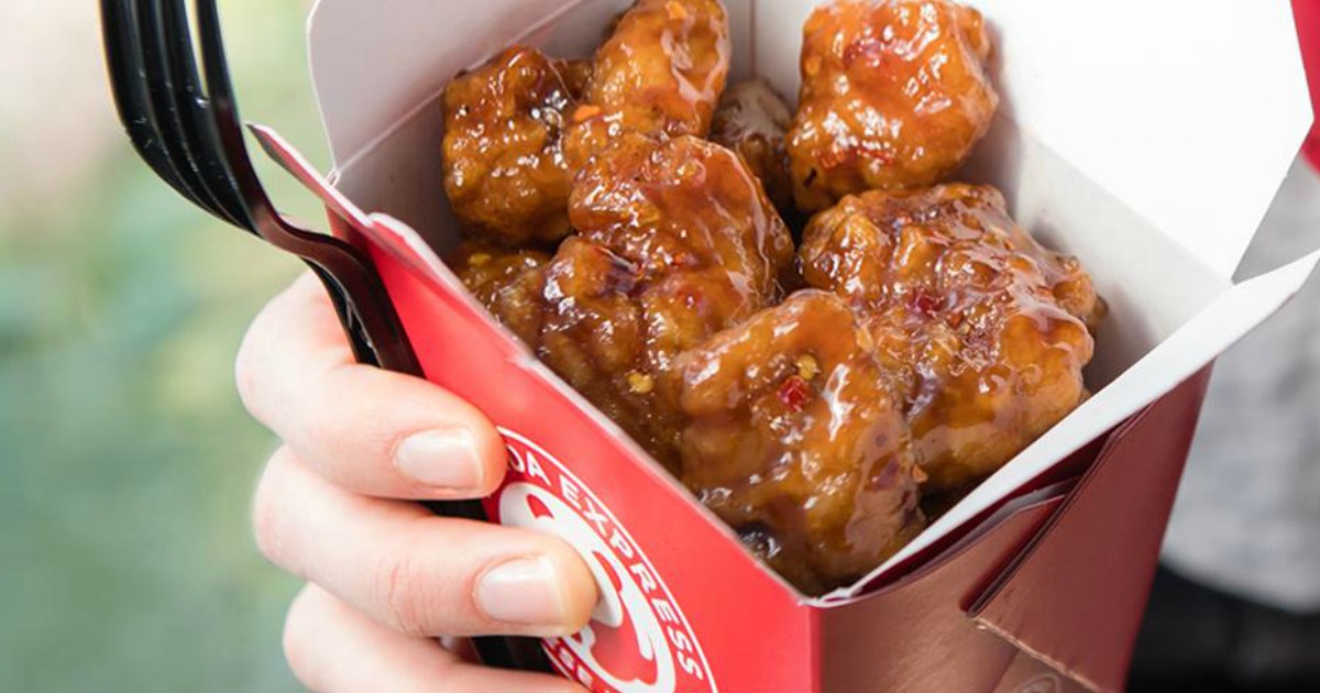 Panda Express Entree AND Side Only $2.90 (Online Purchase Only)