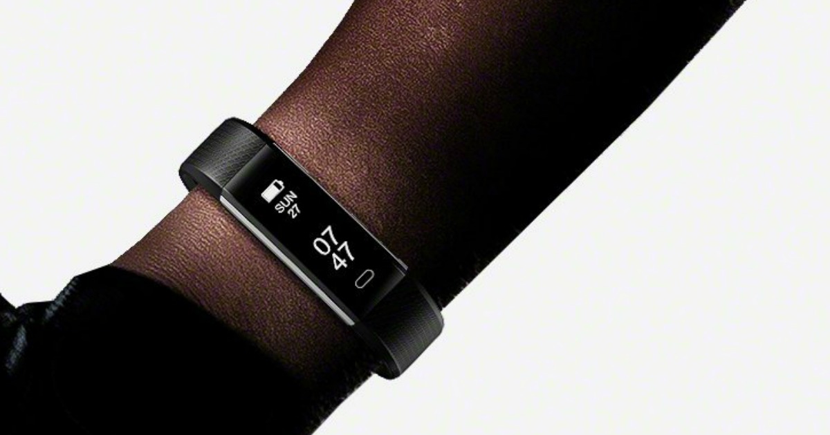 Amazon: Fitness Activity Tracker Smart Band w/ Sleep Monitor Just $19. ...