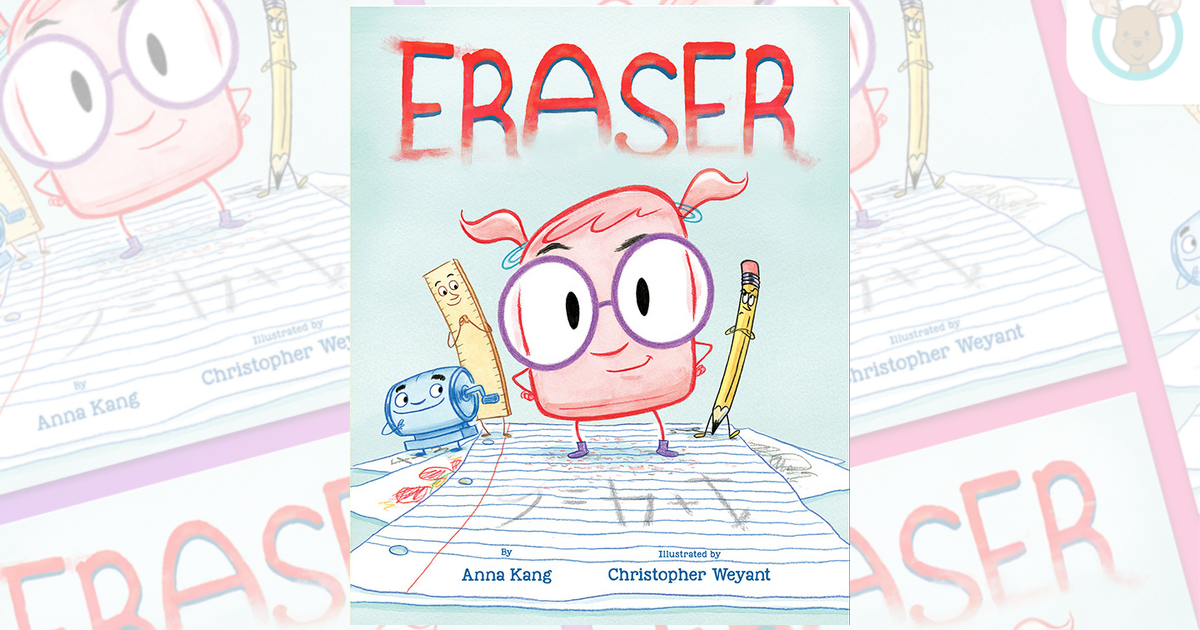 Eraser Hardcover Book Only $6.99 at Amazon (Regularly $18) | Award ...