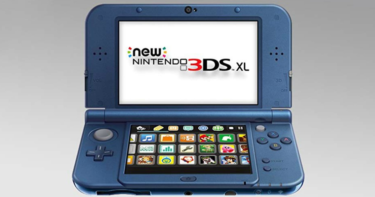 Nintendo's Wii U and 3DS eStores to Close March 27th | Hip2Save