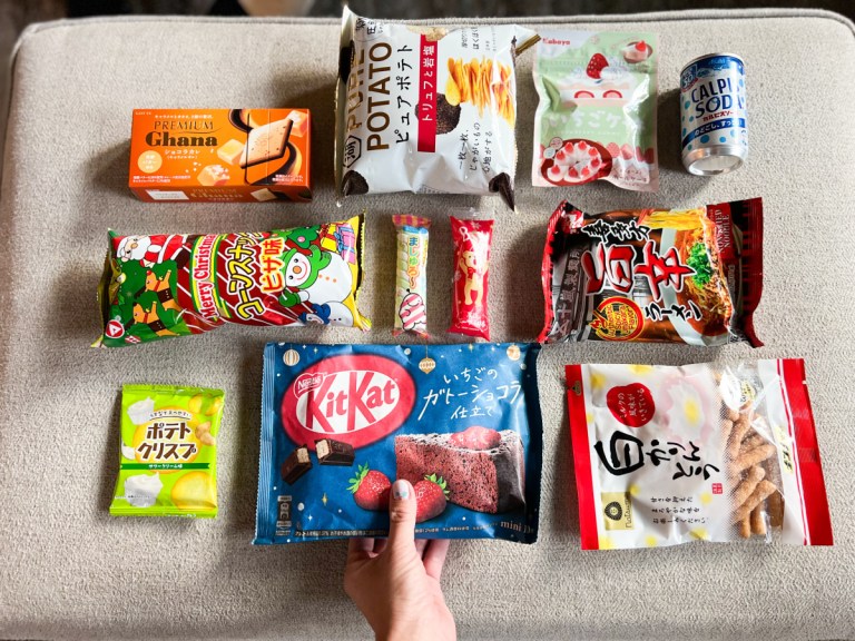 Get $5 Off Tokyo Treat Box, Includes 20 Japanese Full-Size Snacks ...