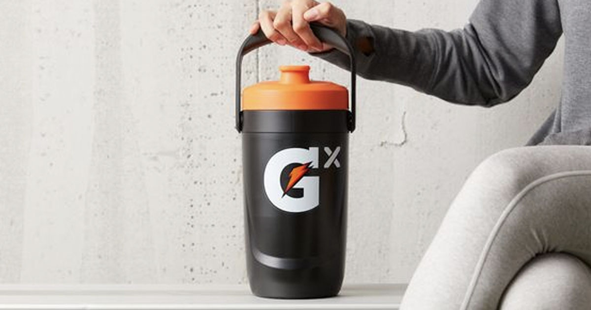 Gatorade 64oz Jug w/ Handle Only $17.99 on Amazon (Reg. $28) | Hip2Save