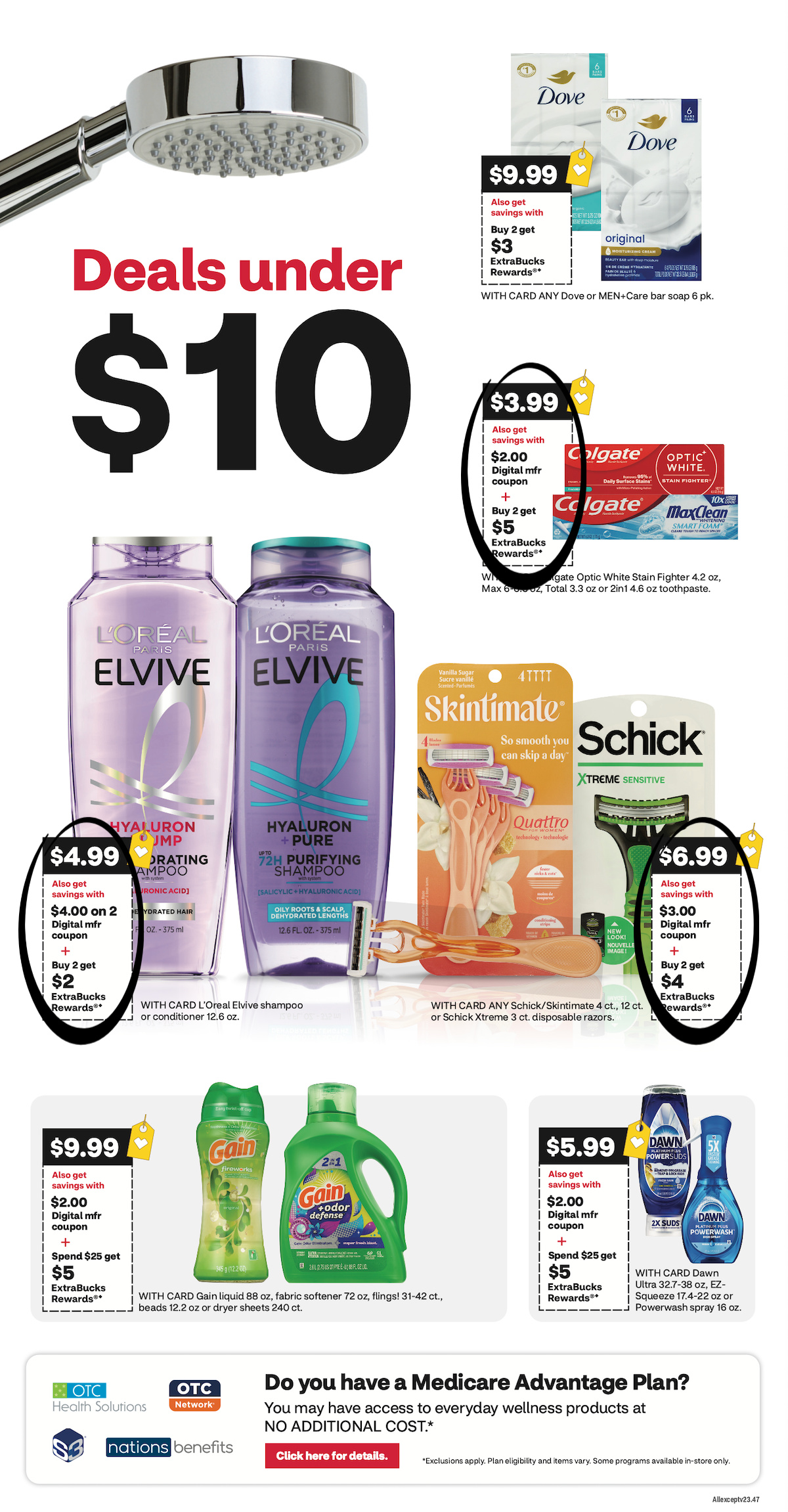 CVS Weekly Ad - We've Circled the Hottest Coupons & Sales | Hip2Save