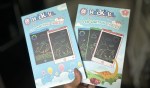 WOW! Magic Doodle Boards 2-Pack ONLY $4.99 (Just $2.49 Each) | Hip2Save
