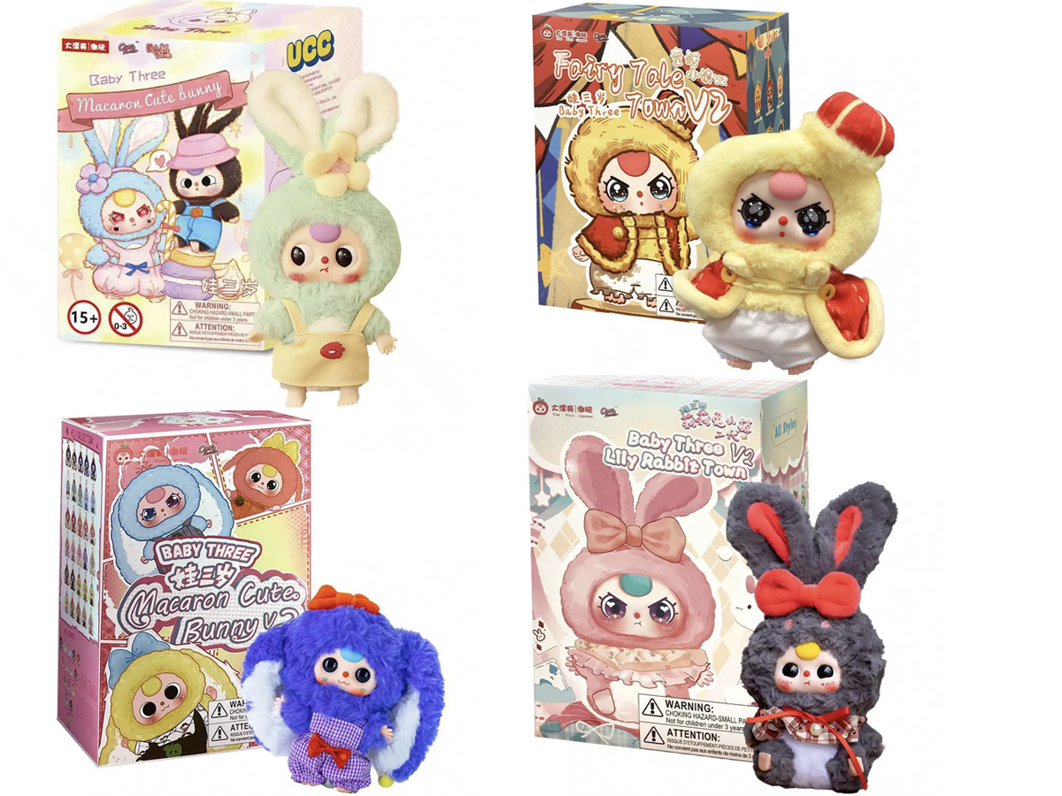 NEW Baby Three Blind Boxes Just Dropped at Target | Hip2Save