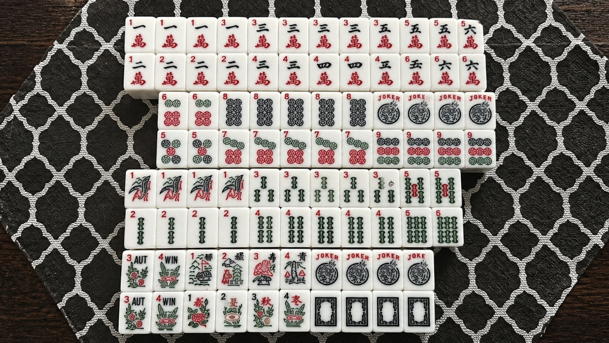 Mahjong Tile Sets from $47.99 Shipped on Amazon (Includes Case, Tiles ...